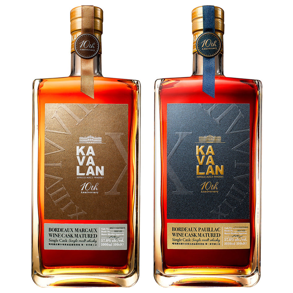 Kavalan Solist 10th Anniversary Set Taiwanese Whisky | Buy Online
